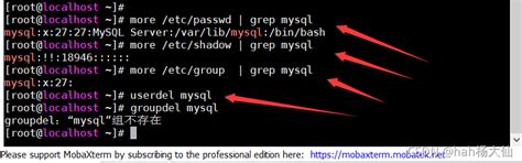 彻底删除linux系统中的mysql数据库（避免脏数据）【图文详解】 如何删除干净linux中安装的mysql csdn博客