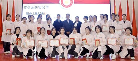 湘北女校产教融合：17万元奖金奖品奖教奖学 岳阳市教育体育局