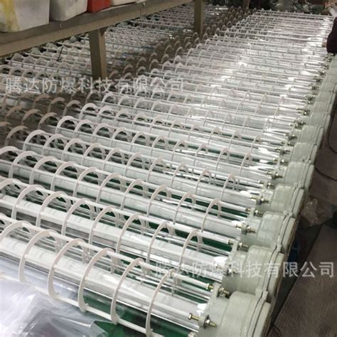 双管应急荧光灯led防爆 带蓄电池单管荧光灯36w[品牌 价格 图片 报价] 易卖工控网