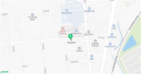 구미 북삼 맛집 칠곡 백반 수현이네집밥 네이버 블로그