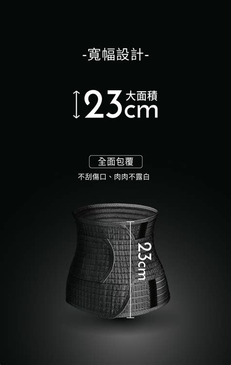 【mammy Village六甲村孕兒精品】產後束腹帶 六甲村孕兒精品 Mammy Village
