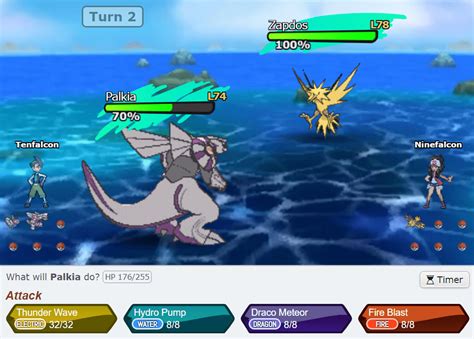 Showdownmodules Sun And Moon Pokémon Showdown