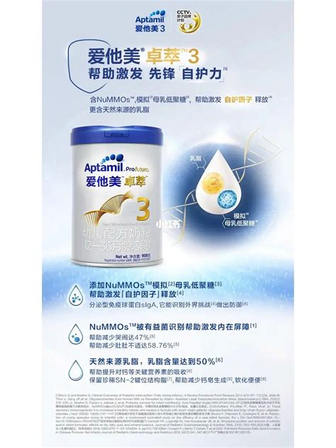 综合 北方财富网
