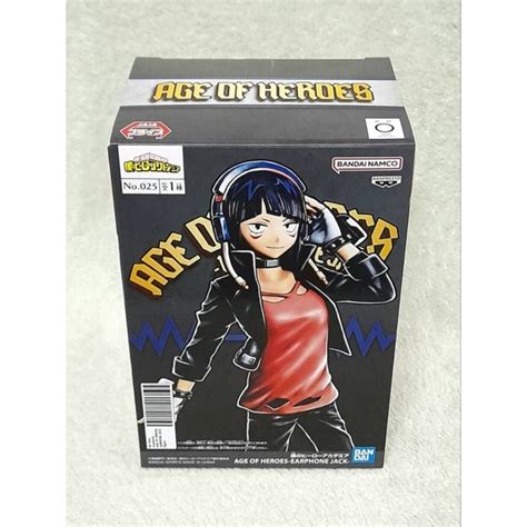 日版 Banpresto 我的英雄學院 Age Of Heroes 耳機插孔 耳朗響香 蝦皮購物