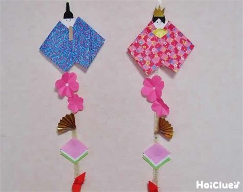 折り紙でつるし雛ひな祭りにちなんだ製作飾り 保育と遊びのプラットフォーム ほいくる ひなまつり クラフト つるし雛 ひな祭り
