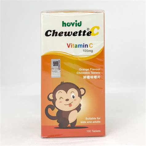 Chewette C Tablets 100mg Chewable E My