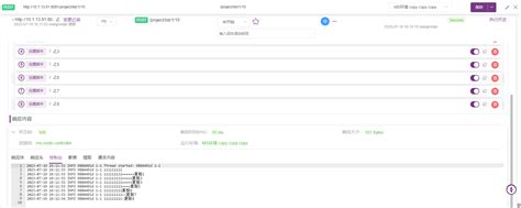 Bug 测试计划关联场景，场景中引用了case Case 修改，测试计划执行未同步更新 · Issue 25703 · Meterspheremetersphere · Github