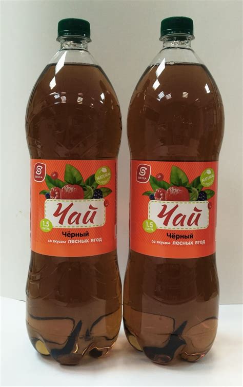 Холодный чай со вкусом лесных ягод