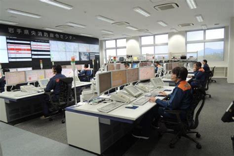 岩手県央消防指令センターについて 盛岡地区広域消防組合消防本部
