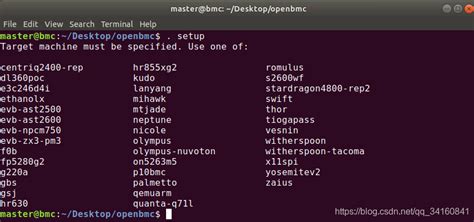 Openbmc开发3：编译镜像 Openbmc 编译 Csdn博客