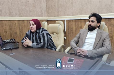 The Department Of Computer Engineering Organizes A Lecture On The Ethics Of Expressing Opinion