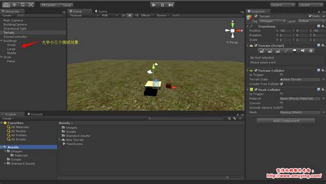 Unity3d 基地实现（摄像机移动、拖动建筑等）在unity摄像机移动带那里就加载渲染哪里的地图 Csdn博客