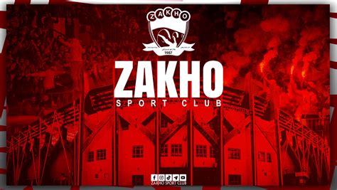 نادي زاخو الرياضي Zakho Sport Club