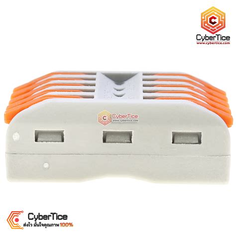 ขั้วต่อสายไฟ Wire Connector Quick Terminal Pct 225 Jack ข้อต่อเชื่อมสายไฟแบบเร็ว 5 เส้น 400v 32a