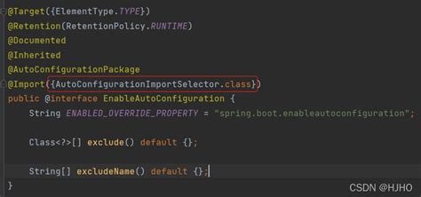 Springboot主类解析四 Csdn博客
