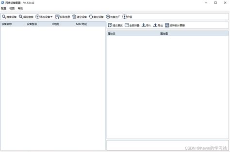 Zcanpro Can Canfd Send And Receive Software Installation And Use Programmer Sought
