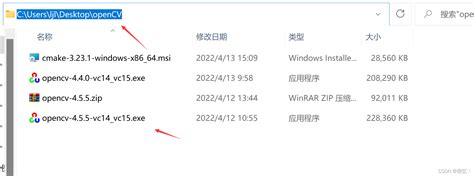 OpenCV CMake windows下 C OpenCV配置及x 编译 傻瓜式教程 一杯清酒邀明月 博客园