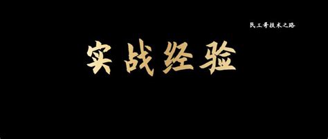 通过nginx来实现禁止国外ip访问网站 知乎