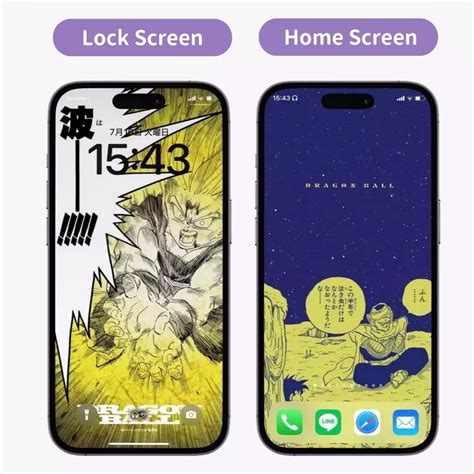 스마트폰용 캐릭터 배경화면 무료 다운로드 Widgetclub