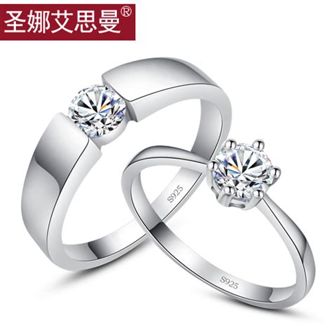 时尚饰品925纯银镶嵌宝石情侣戒指全新现货 礼品 首饰 流行 铂金o海天云涛o