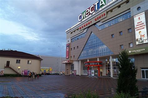 Магазины одежды в Саратове | Дисконты, распродажи одежды в Саратове ...