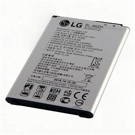 New Original Lg Bl Zh Battery For Lg Leon L C Ms D N Ls D D H H H
