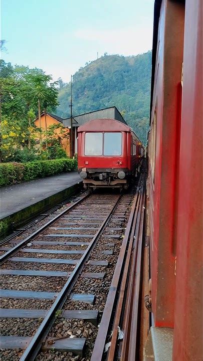 උලපනෙන් පිටත්වන බදුල්ල මිශ්‍ර දුම්රිය 🚂🤩 Train Railway Srilanka