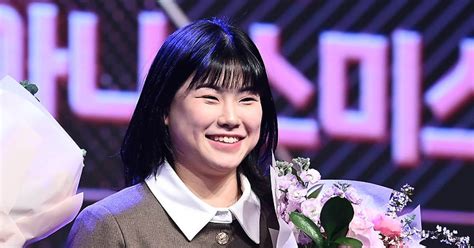 이소희 환한 미소로 포토