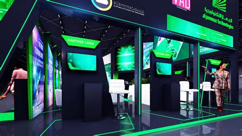 Aljammaz Gitex 2023 On Behance