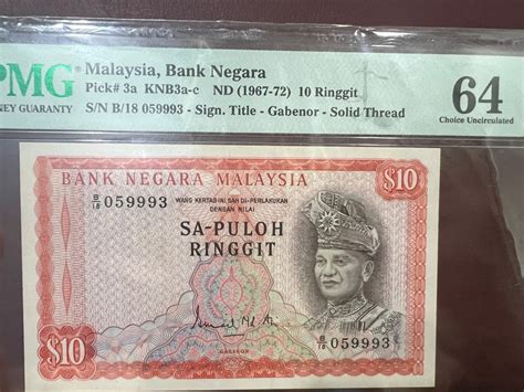 1 Piece Graded Old Rm10 Note Hobbies And Toys Memorabilia
