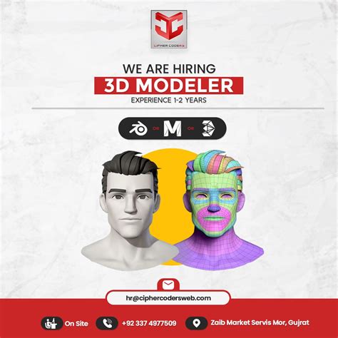 Hiring 3dmodeler Jobopening 3ddesign Creativecareers Designjobs