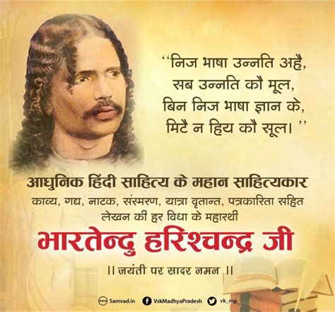 Dr Ajeet Singh Posted On Linkedin