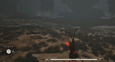 黑神话悟空虚空结怎么刷 黑神话悟空虚空结刷取攻略 773悟空网