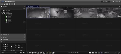 Pc Cctv인터넷 Cms뷰어 프로그램 사용설명 네이버 블로그