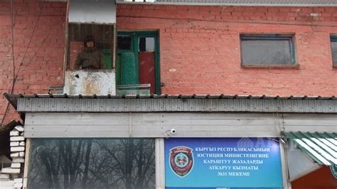 «Как лечат заключенных в тюрьмах Пресс тур по спецбольнице в лечебно