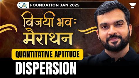 Dispersion Chapter 14 Part 1 Ca Foundation Jan 25 Qa Hitesh Parmar Youtube