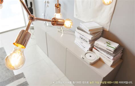 삼익가구 로맨스 미니멀 높은 거실장 수납장 1200 한샘몰