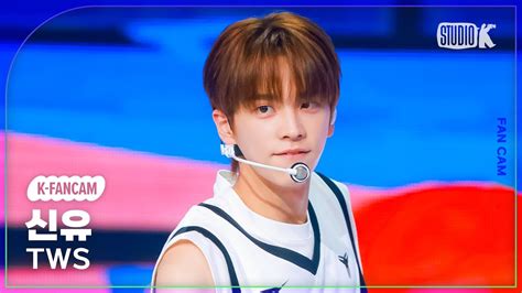 [k Fancam] 투어스 신유 직캠 Hey Hey Tws Shinyu Fancam Musicbank 240607 Youtube