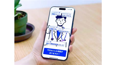 医療の民主化を掲げるドクターズプライム、3 9億円を資金調達――「自分らしく選べる医療」の実現へ Tomoruba トモルバ 事業を活性化するメディア