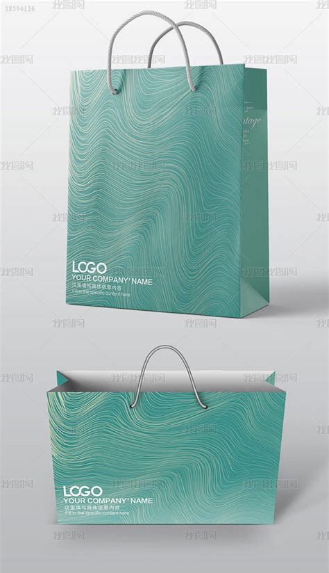 流苏时尚手提袋设计