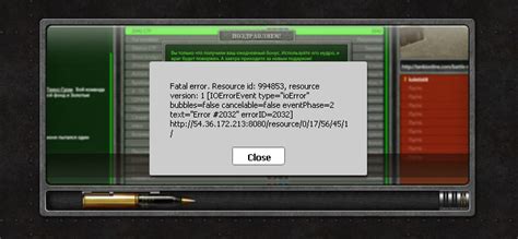 При входе в битву Issue Assasans protanki server GitHub