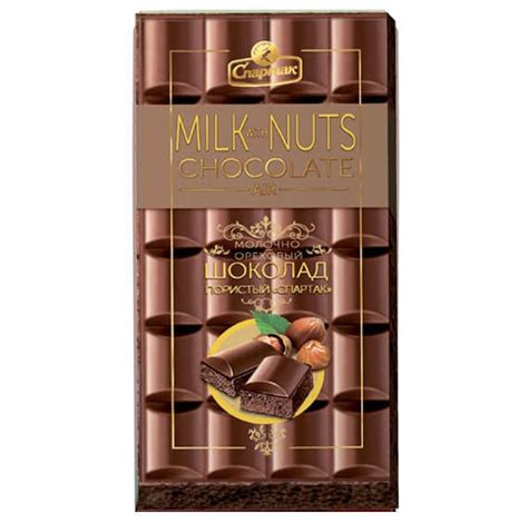 Шоколад Пористый Молочно Ореховый пенал 75 гр