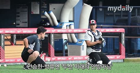 제2의 양의지를 꿈꾼다 폭염주의보속에서도 구슬땀 흘리는 두산 미래의 안방마님들 [유진형의 현장 1mm]