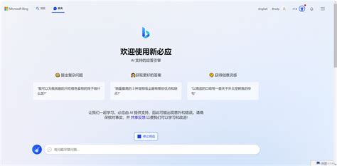 让chatgpt介绍一下chatgpt Csdn博客