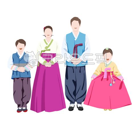 한복 가족한복 명절 추석 설날 사진 이미지 일러스트 캘리그라피 Nchuccida작가