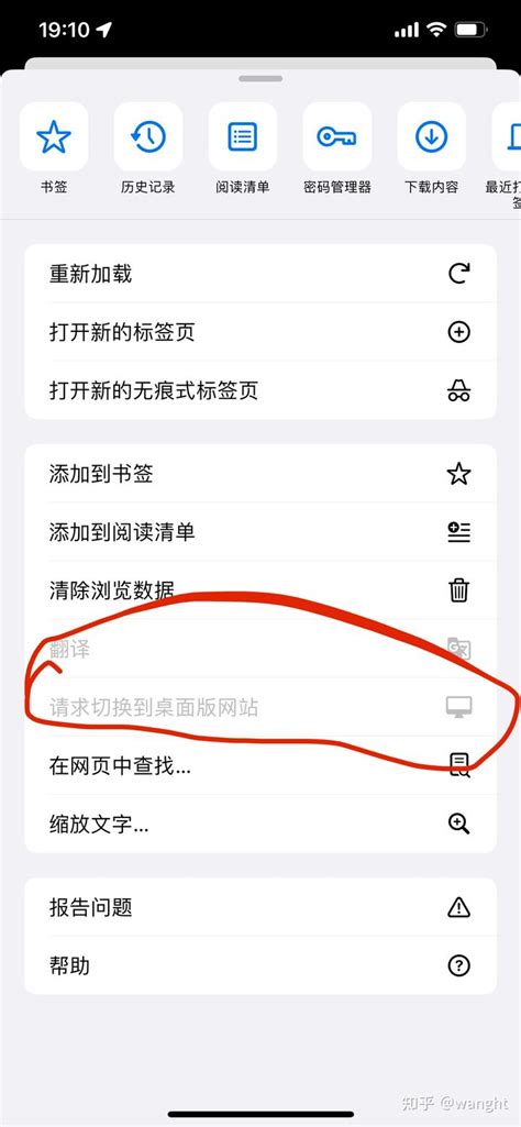 从行者导出gpx轨迹文件的方法 知乎