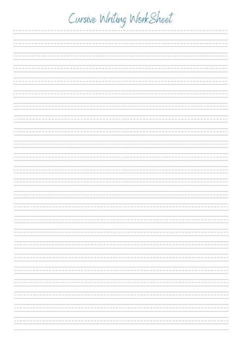 Cursive Writing Worksheet