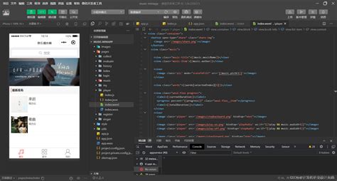 基于java Springboot音乐播放器小程序源码毕设基于springboot的音乐播放系统论文 Csdn博客