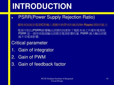 Ppt Modeling And Analysis Of Psrr In Analog Pwm Class D Amplifiers