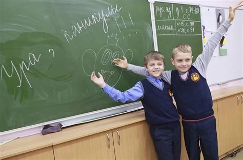 Каникулы для школьников в 2023 2024 учебном году в России расписание по четвертям триместрам